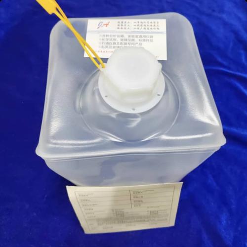 Jual 5 liter plastic cubitainer for oil drip samplers - Jakarta Utara ...