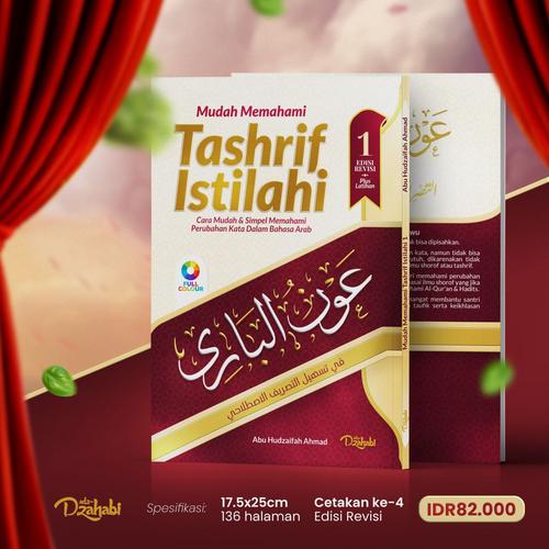 Jual Mudah Memahami Tashrif Istilahi Jilid 1 Aunul Bari di Tashil ...