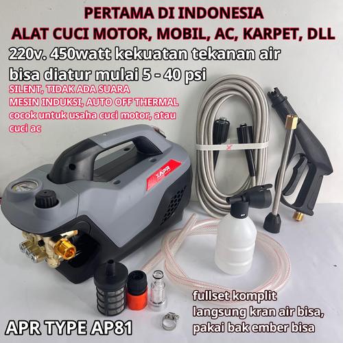 Jual Mesin cuci motor mobil APR JAPAN A10 jet cleaner steam cordless 36v - APR AP81 - Kota ...