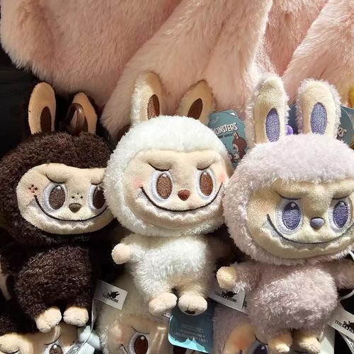 Jual Popmart THE MONSTERS classic series LABUBU doll pendant - C - Kota ...