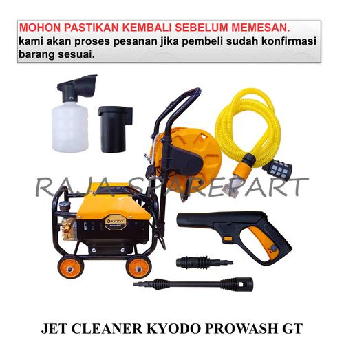 Jual MESIN STEAM CUCI MOTOR/MOBIL / KYODO 120 BAR / JET CLEANER KYODO ...