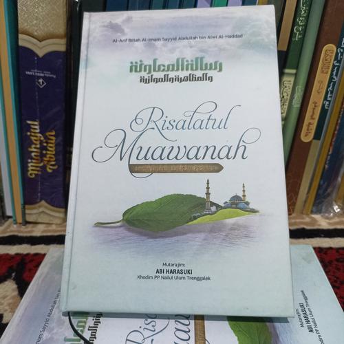 Jual terjemah risalatul muawanah disertai makna pesantren terjemah ...