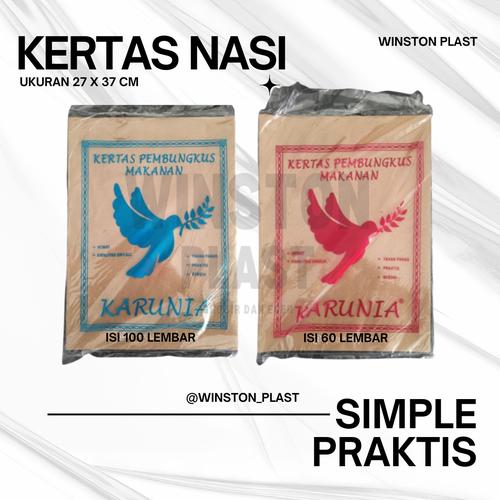 Jual kertas nasi coklat kertas nasi laminasi isi 60 lembar isi 100 ...