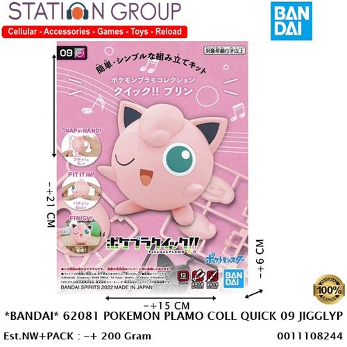 Jual BANDAI 62081 POKEMON PLAMO COLL QUICK 09 JIGGLYPUFF - GUNPLA MODEL ...