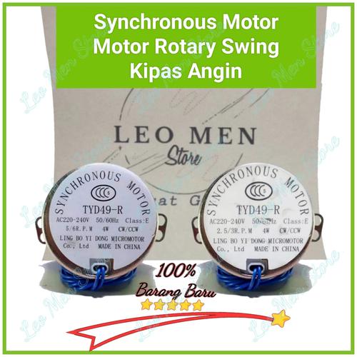 Jual SYNCHRONOUS Motor Rotary~Kipas Angin Wall Fan~Kipas Angin Dinding ...