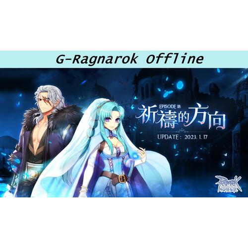 Jual Ragnarok Offline 18.1 ( PC Game ) - DVD - Kota Tangerang ...