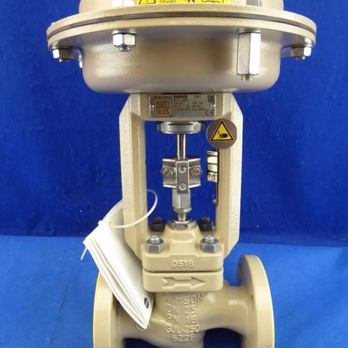 Jual Samson 3241 3271 Pneumatic Gas Control Valve Quick- Closing Valve ...