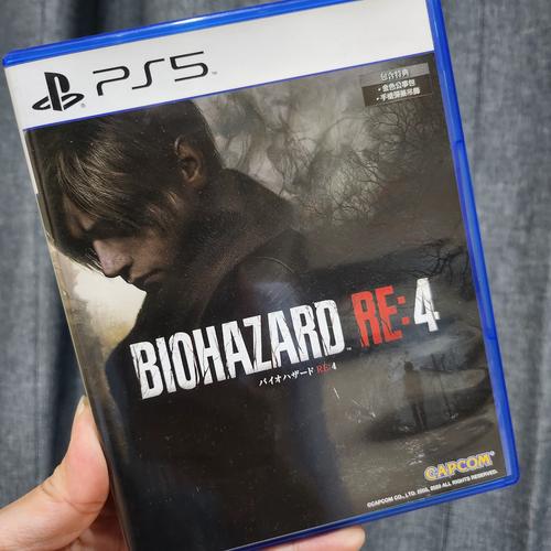 Jual bd resident evil 4 remake ps5 - Jakarta Pusat - Luxfashion | Tokopedia