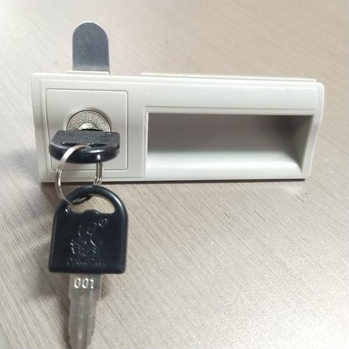 Jual Kunci lemari cabinet filing arsip dokumen lion handle locker ...