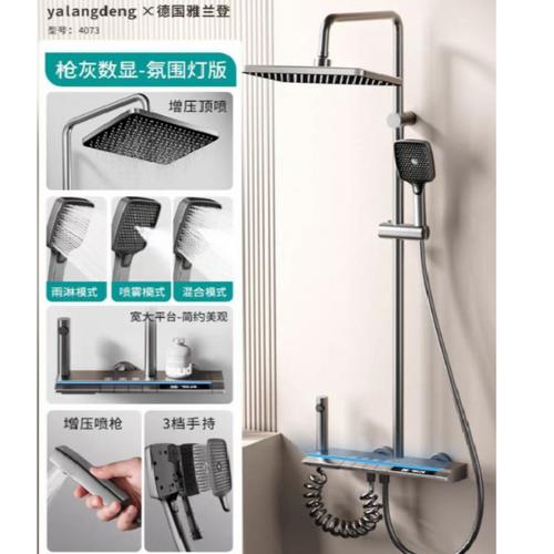 Jual Shower Mandi Set Komplit Full Stainless Steel Titanium Grey With ...