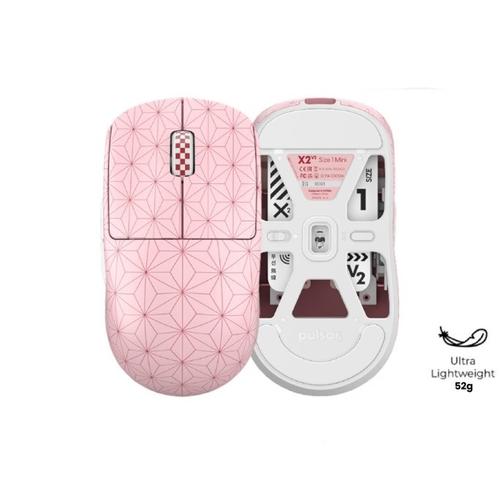 Jual Pulsar X2V2 Mini Nezuko Gaming Mouse - Demon Slayer - Jakarta ...