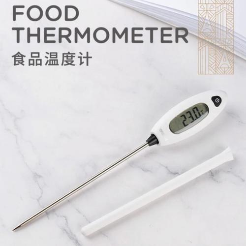 Jual Forbake stainless food thermometer termometer dapur tusuk besi ...