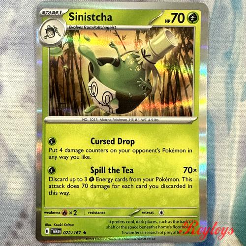 Jual Pokemon TCG Twilight Masquerade TWMen - 022 Sinistacha ( Holo ...
