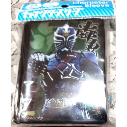 Jual Sleeve TCG Kamen Rider Hibiki Kamen Rider Todoroki - Kab. Bantul ...