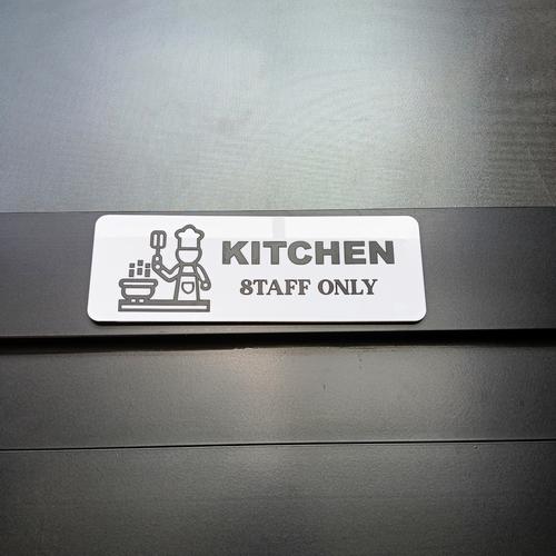 Jual Signboard Kitchen STAFF Only | sign Kitchen STAFF Only - Kab ...
