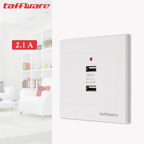 Jual Colokan DInding 2 USB Taffware Stop Kontak Wall Plug Socket Cas HP ...
