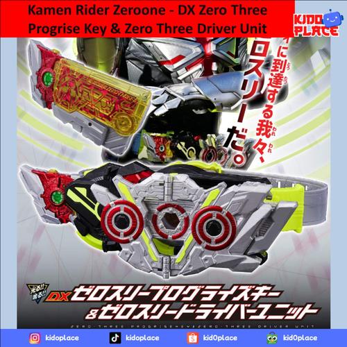 Jual Kamen Rider Zero-One / Zero one DX Zero Three Progrise Key & Zero ...