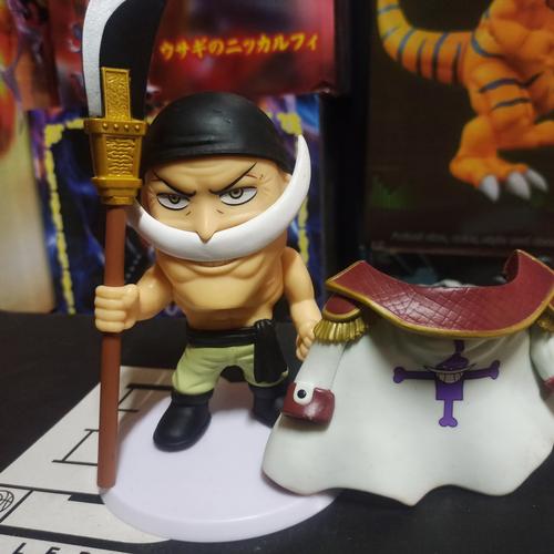 Jual one piece Luffy figure shirohige Edward white beard roger ...