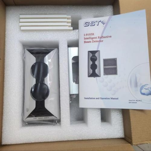 Jual Beam Detector GST I-9105R GST Beam Smoke Detector - Kota Bandung ...