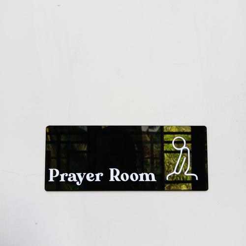 Jual Sign prayer room| Sign ruangan berdoa - Ruangan berdoa - Kab ...