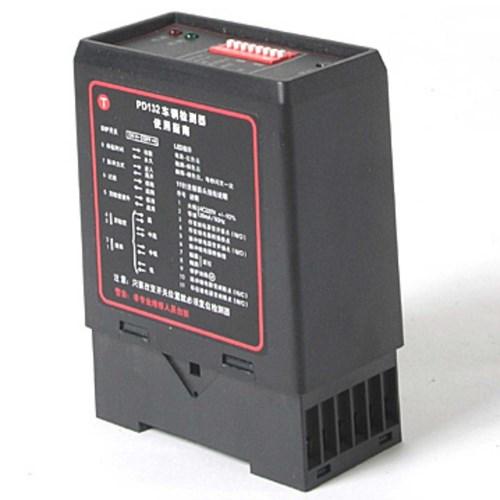 Jual VLD Loop Detector Dipswitch Barrier Gate - Jakarta Barat - mayos ...