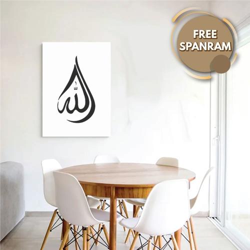 Jual PROMO FREE RANGKA SPANRAM - Hiasan Dinding Dekorasi Kaligrafi ...