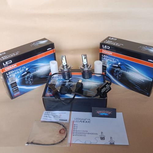 Jual Lampu Led Osram H4 6000k Fortuner expander livina jaz avanza ...