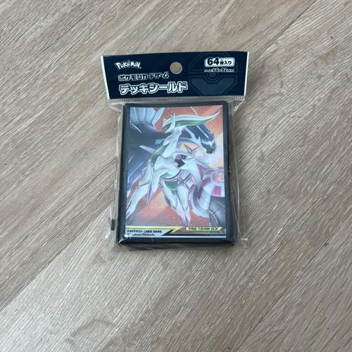 Jual Sleeve Arceus Dialga Palkia Tag Team GX Official Pokemon Center ...
