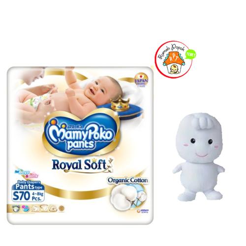 Jual Mamypoko Pants Royal Soft S46 S38 S76 S70 - TapeXL40Ed.2025 ...