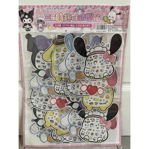 Jual Stiker Hologram Sanrio Sticker Kuromi Stiker Cinamonrol Sticker ...