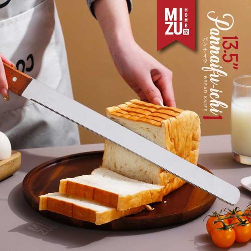 Jual MIZU PANNAIFU-ICHI Bread Knife Pisau Roti Pisau Sourdough Pisau ...