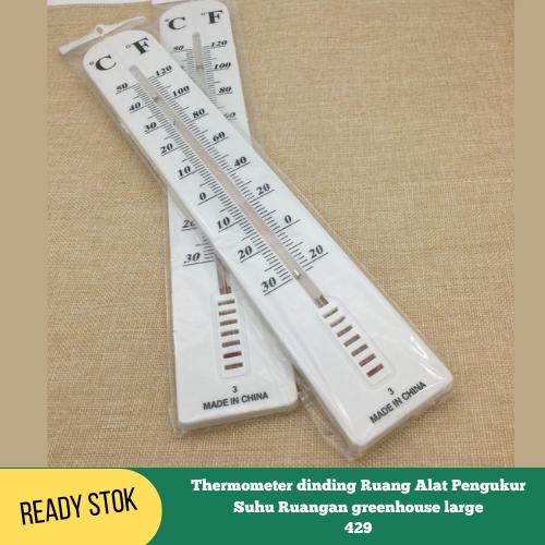 Jual Thermometer dinding Ruang Alat Pengukur Suhu Ruangan greenhouse ...