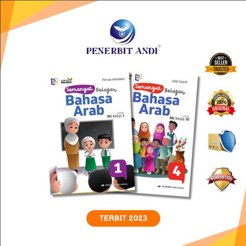 Jual Buku Pelajaran Semangat Belajar Bahasa Arab MI Kelas 1,4 Kurikulum Merdeka - Kelas 4 - Kab ...