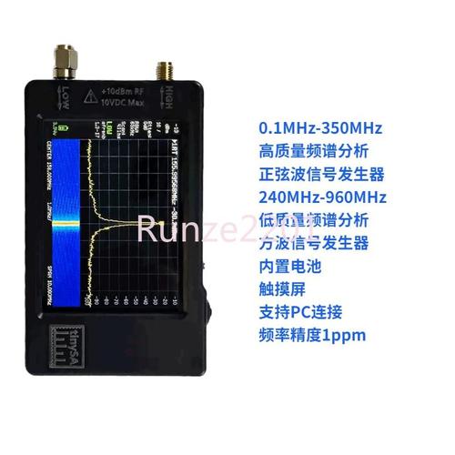 Jual Promo Tinysa Handheld Spectrum Analyzer Supports Pc Connection To ...