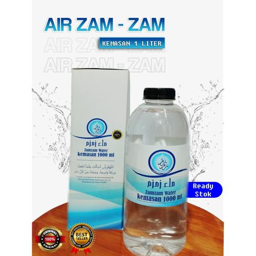 Jual Air Zamzam 1 liter Zam Zam Asli kemasan Premium - Kota Medan - AL ...