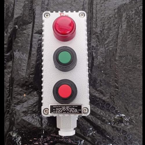 Jual explosion proof push button on off dan pilot lamp sertifikat ...