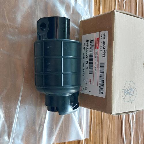 Jual Joint join Gear Box Steer Isuzu Traga - Jakarta Utara - oli motor ...