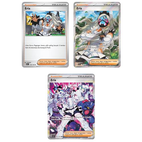 Jual eria eri SR SAR secret art rare pokemon tcg trainer supporter ...