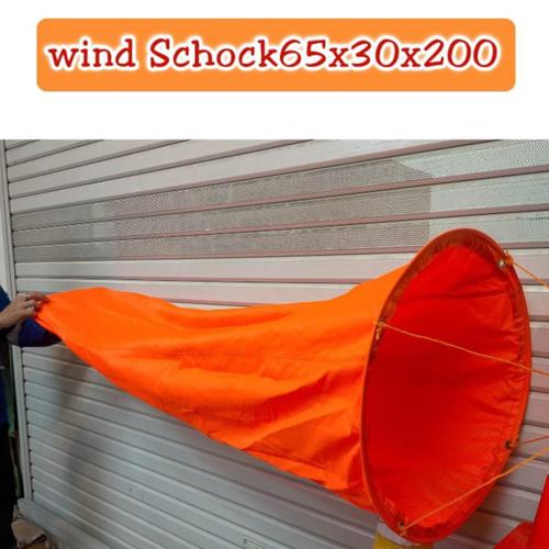 Jual windshock petunjuk arah angin ukuran 65x30x200cm - Jakarta Barat ...
