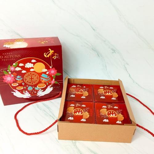 Jual Box Kotak Mooncake Ukuran 19x19x7 cm Dus Hampers Packaging Kue ...