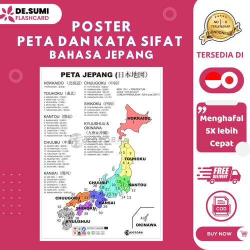 Jual POSTER PETA DAN KATA SIFAT DAN DASAR FULL LAMINATING SIZE A2 & A3 BAHASA JEPANG DASAR ...