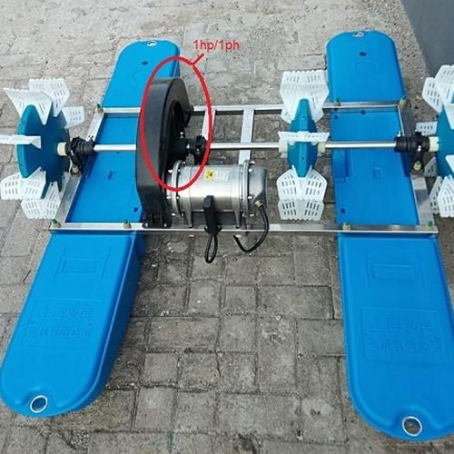 Jual Kincir tambak tanpa gearbox dengan 3 kincir type 1hp-1phase full ...