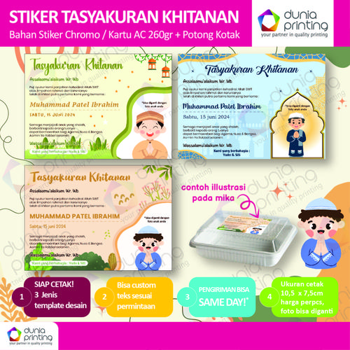 Jual Cetak Kartu / Stiker Tasyakuran Khitan - Walimatul Khitan ...