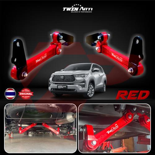 Jual TWIN ARM - Stabiliser Balance arm JS1 - Toyota Innova Zenix ...