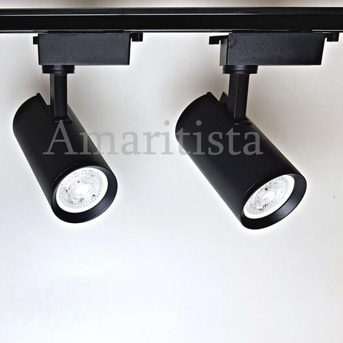 Jual 1 Paket Lampu Track Light Sorot Spot Light LED isi 2 Set Housing ...
