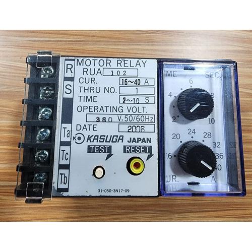 Jual Motor Relay KASUGA Jepang ORIGINAL - Jakarta Barat - Lifting Mart ...