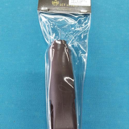 Jual LCT PK-274 plastic lower handguard (plum) - Jakarta Utara - Elite ...