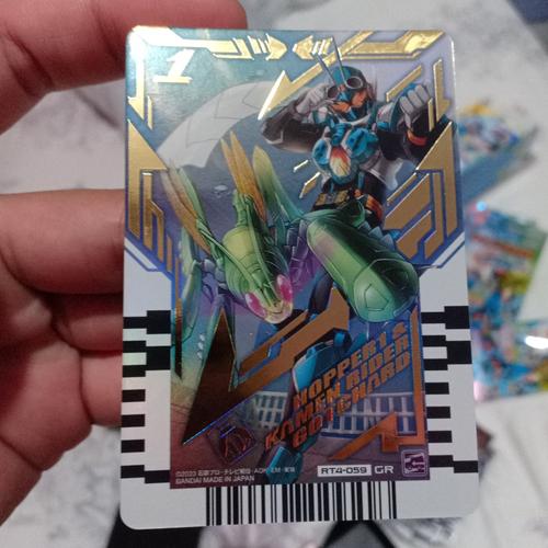 Jual Ride Chemy Card Hopper1 Phase 04 GR Rare Kamen Rider Gotchard shf ...