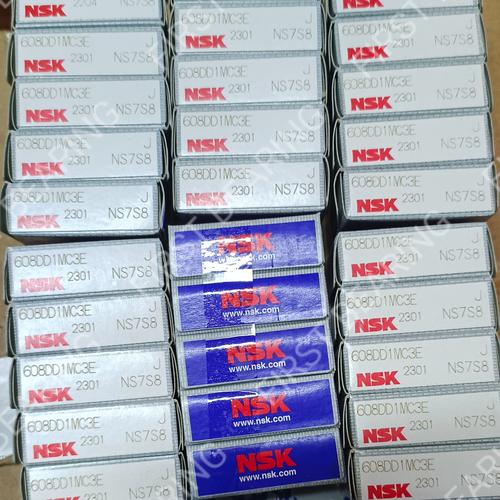 Jual Bearing Lahar NSK 608 DD C3 , 608DD C3 NSK - Jakarta Barat - First ...