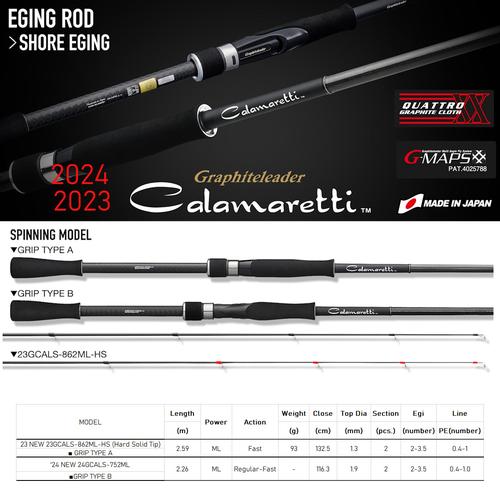 Jual Graphiteleader Calamaretti 2023 2024 Eging Rod Joran Cumi Sotong - 23GCALS862ML-HS ...
